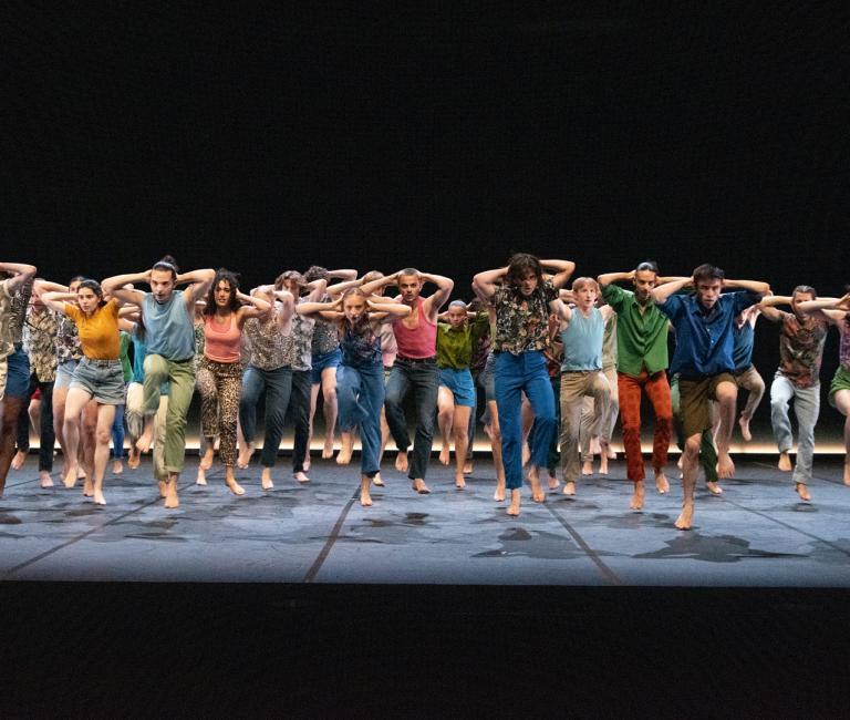 Conservatoire National Supérieur de Musique et de Danse de Paris